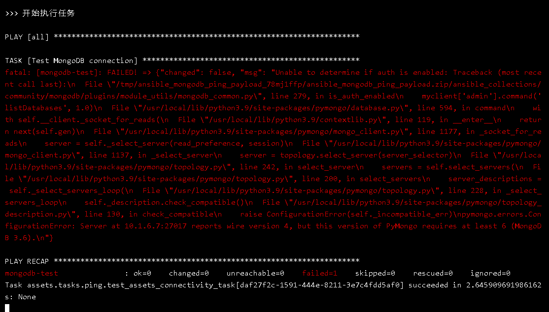jumpserver版本的v3.1.2，创建使用mongodb数据库资产，连接测试mongodb3.2版本报错 · Issue #10259 · jumpserver/jumpserver ...