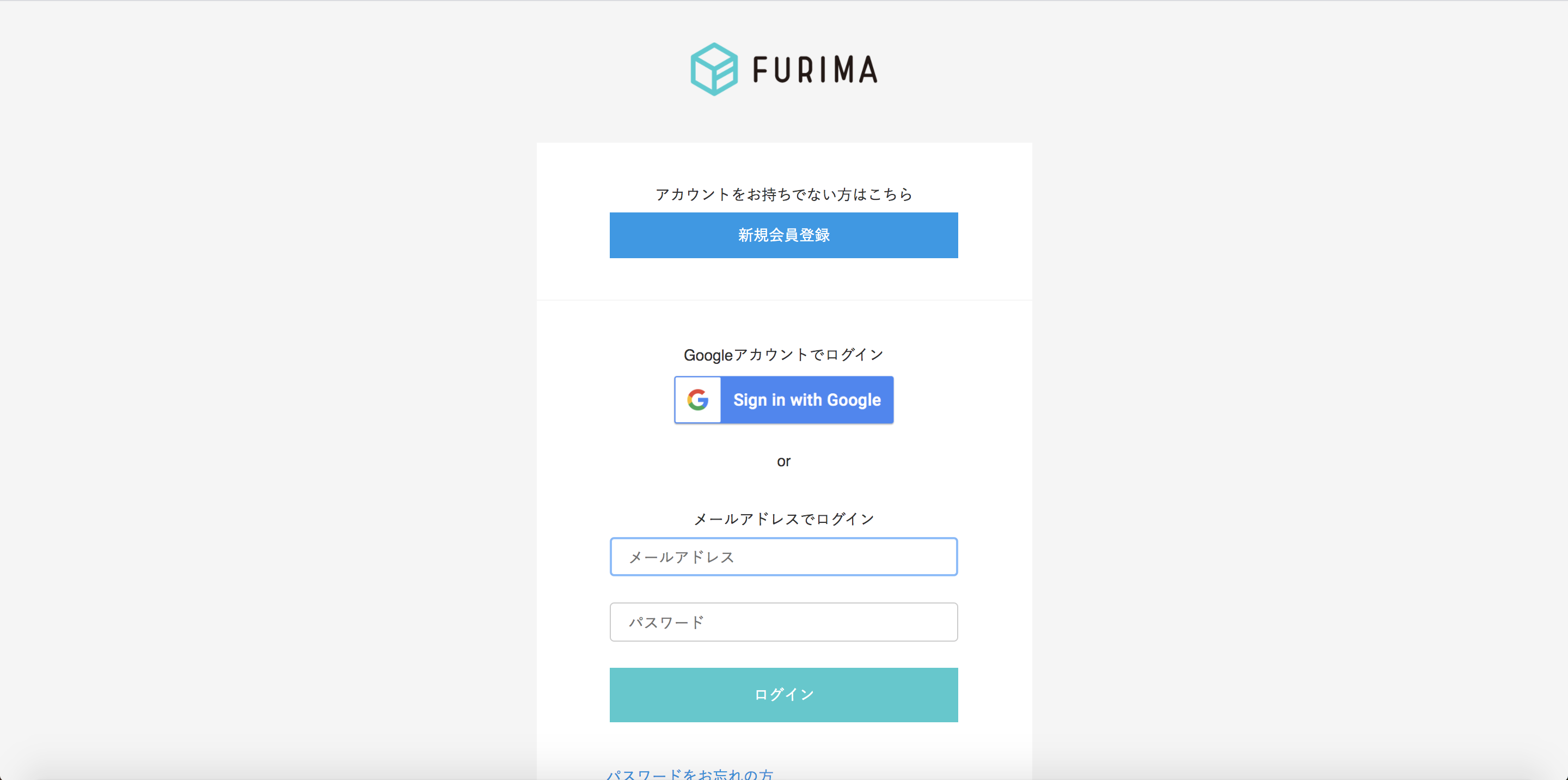 GitHub - mit-mihohim/freemarket_sample_75c: 人生を変えるフリマアプリ【TECH::CAMP最終課題（チーム開発）】