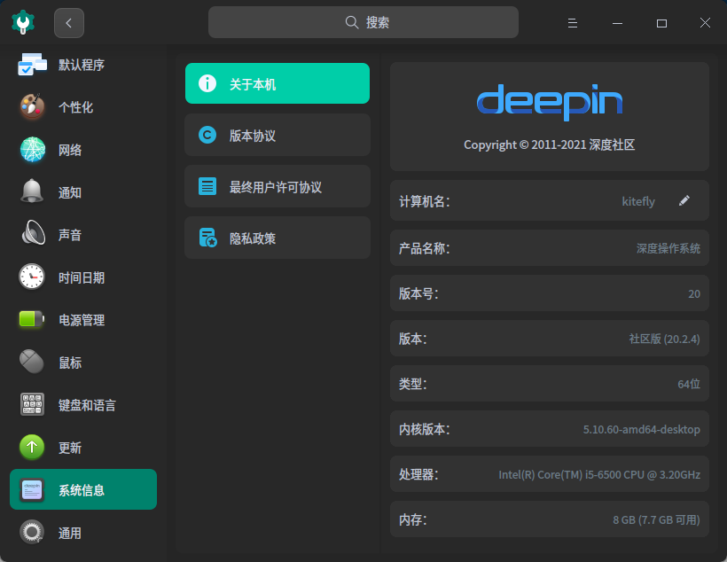 HMCL选择Java问题 · Issue #1134 · HMCL-dev/HMCL · GitHub