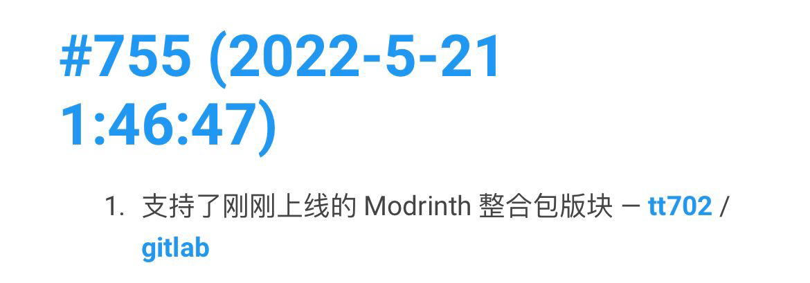 支持 Modrinth modpack 的导入安装 · Issue #307 · BakaXL-Launcher/BakaXL · GitHub