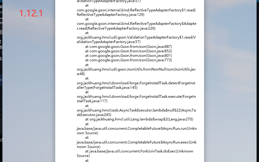 [BUG] 1.8 forge 无法安装且安装时报错标题栏被遮盖 & 以前安装的forge无法启动 · Issue #1533 · HMCL-dev/HMCL · GitHub