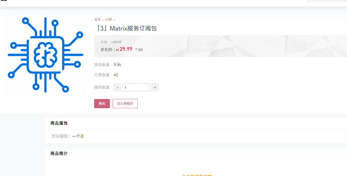建议将 cato 保留，同时支持 matrix 和 cato · Issue #1550 · HMCL-dev/HMCL · GitHub