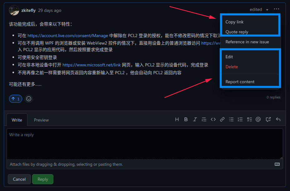 Under giscus, add "Comment options" to the message · Issue #821 · giscus/giscus · GitHub