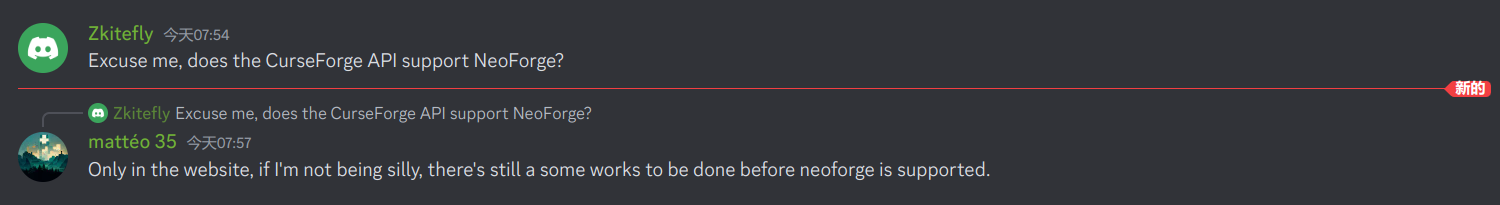 Mod下载添加支持筛选NeoForge功能 · Issue #2394 · Hex-Dragon/PCL2 · GitHub