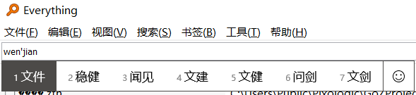 Add non-English support（input method editor） · Issue #58 · srwi/EverythingToolbar · GitHub