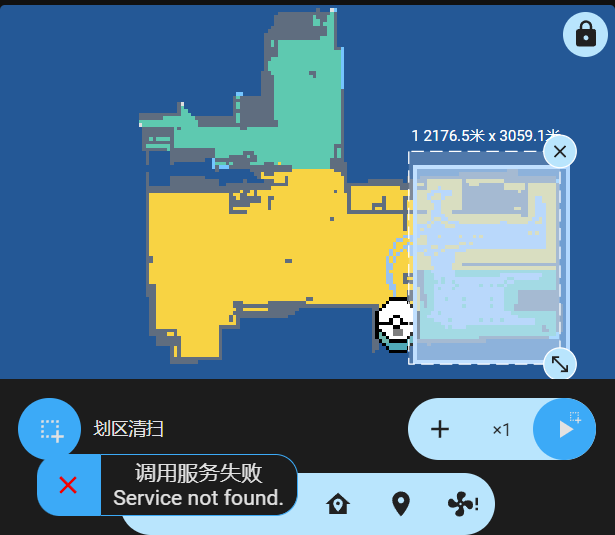 v0.6.12-2022-09-20 更新后无法调用扫地机服务 · Issue #804 · al-one/hass-xiaomi-miot · GitHub