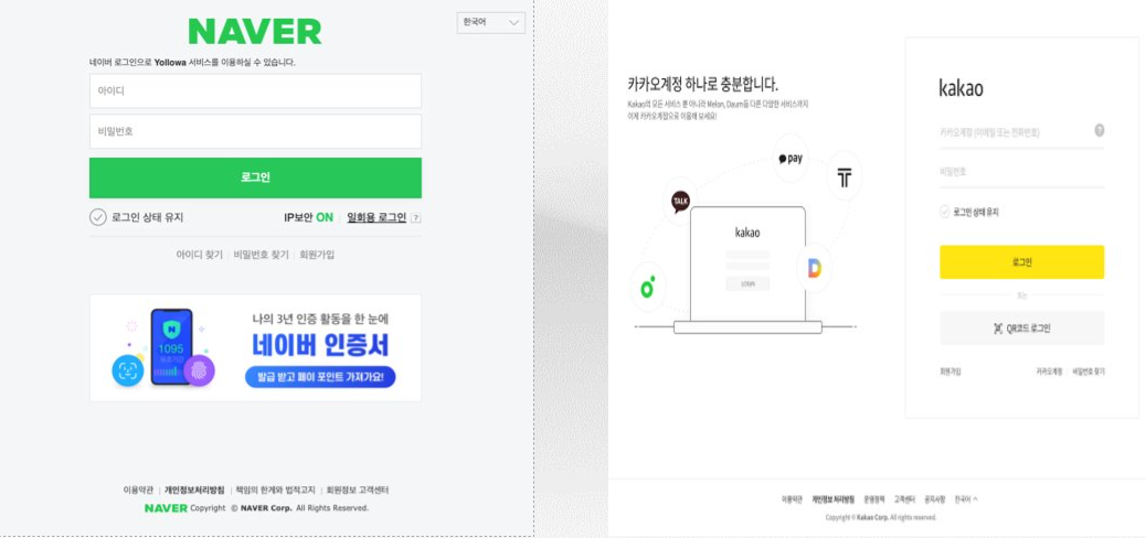 GitHub - xonic789/reservationSystem: 3차프로젝트