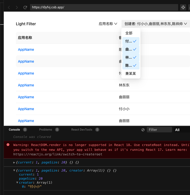 🐛[BUG] 简单筛选模式多选Select不能实时响应 · Issue #6571 · ant-design/pro-components · GitHub
