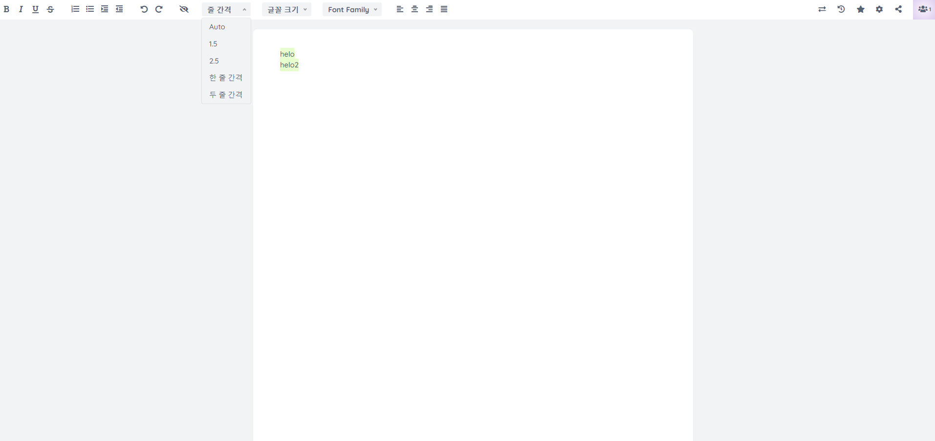 GitHub JuTiger Lee ep line spacing Line Spacing Plugin For Etherpad