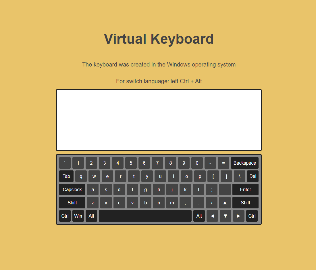 GitHub - LookOlga/web-ITMO-virtual-keyboard