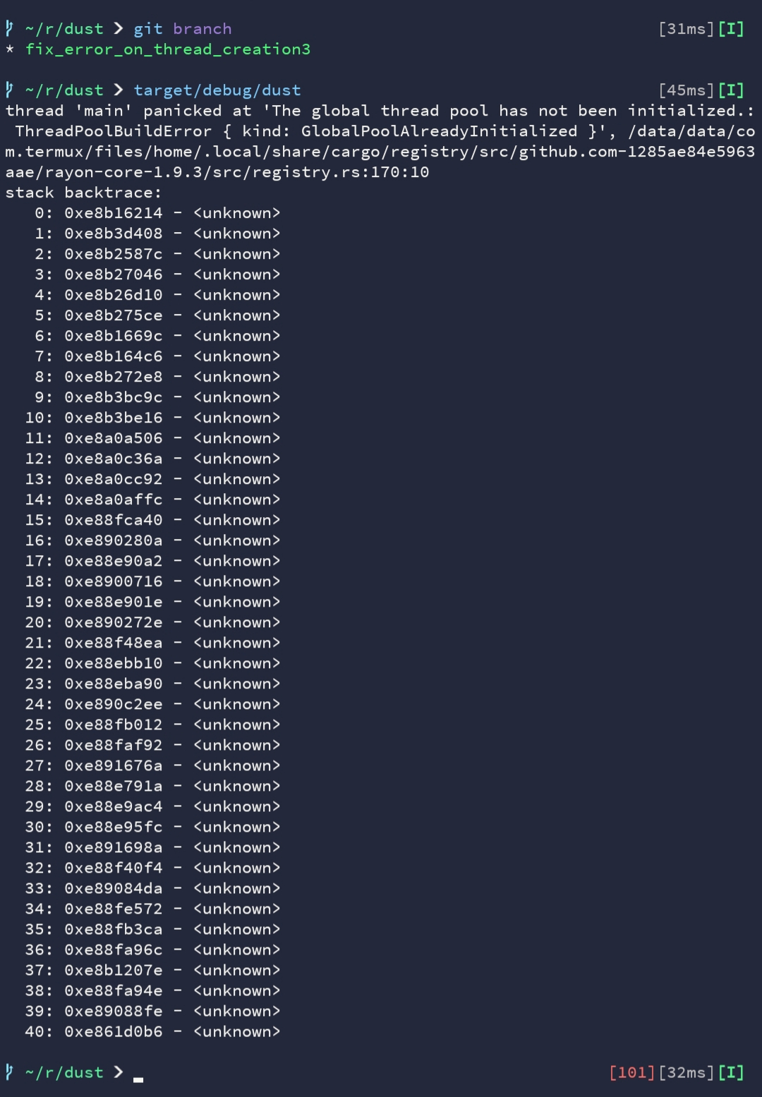panicked at 'called `Result::unwrap()` · Issue #256 · bootandy/dust · GitHub