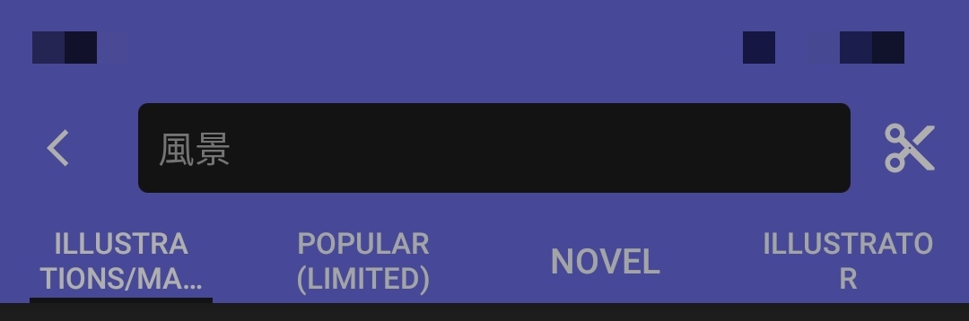 [Feature request] 搜寻界面 & 翻译 · Issue #380 · CeuiLiSA/Pixiv-Shaft · GitHub