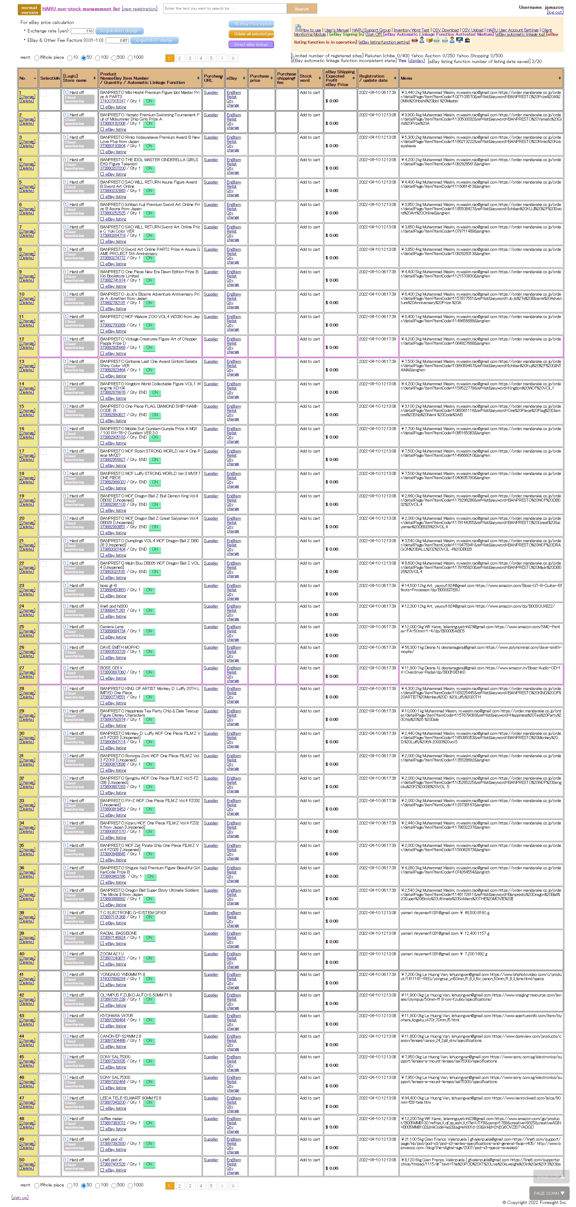 GitHub - ricky-blip/Data-Entry: Portofolio Data Entry