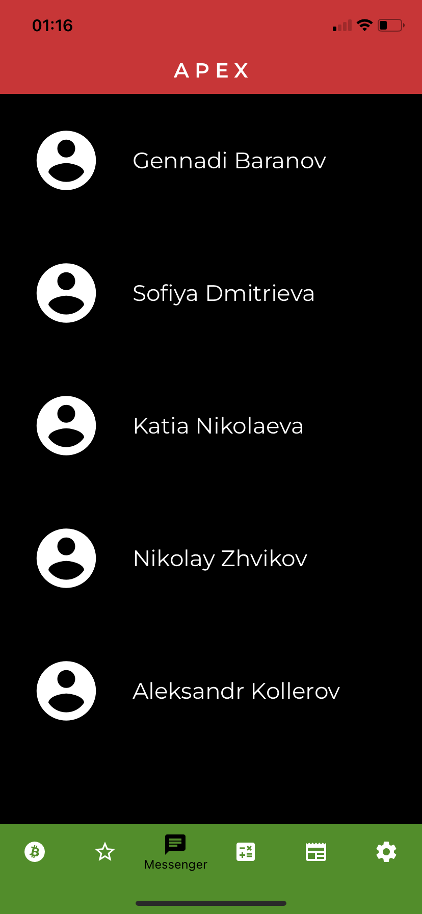 GitHub - IvanZelenkov/Apex GitHub - IvanZelenkov/Apex