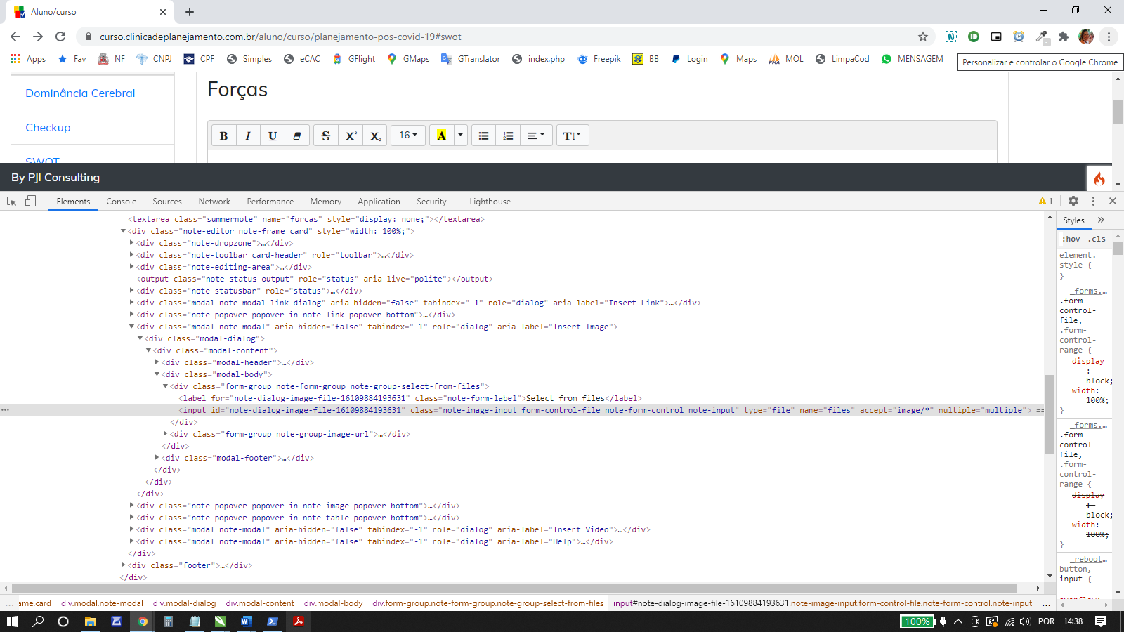 Receiving a "files" name after submit · Issue #3954 · summernote/summernote · GitHub