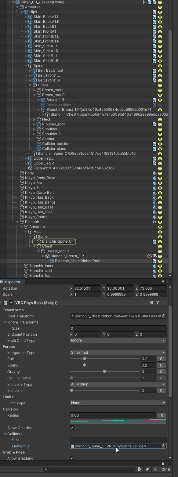 Constraint-referenced transforms sometimes don't track the main armature · Issue #37 ...