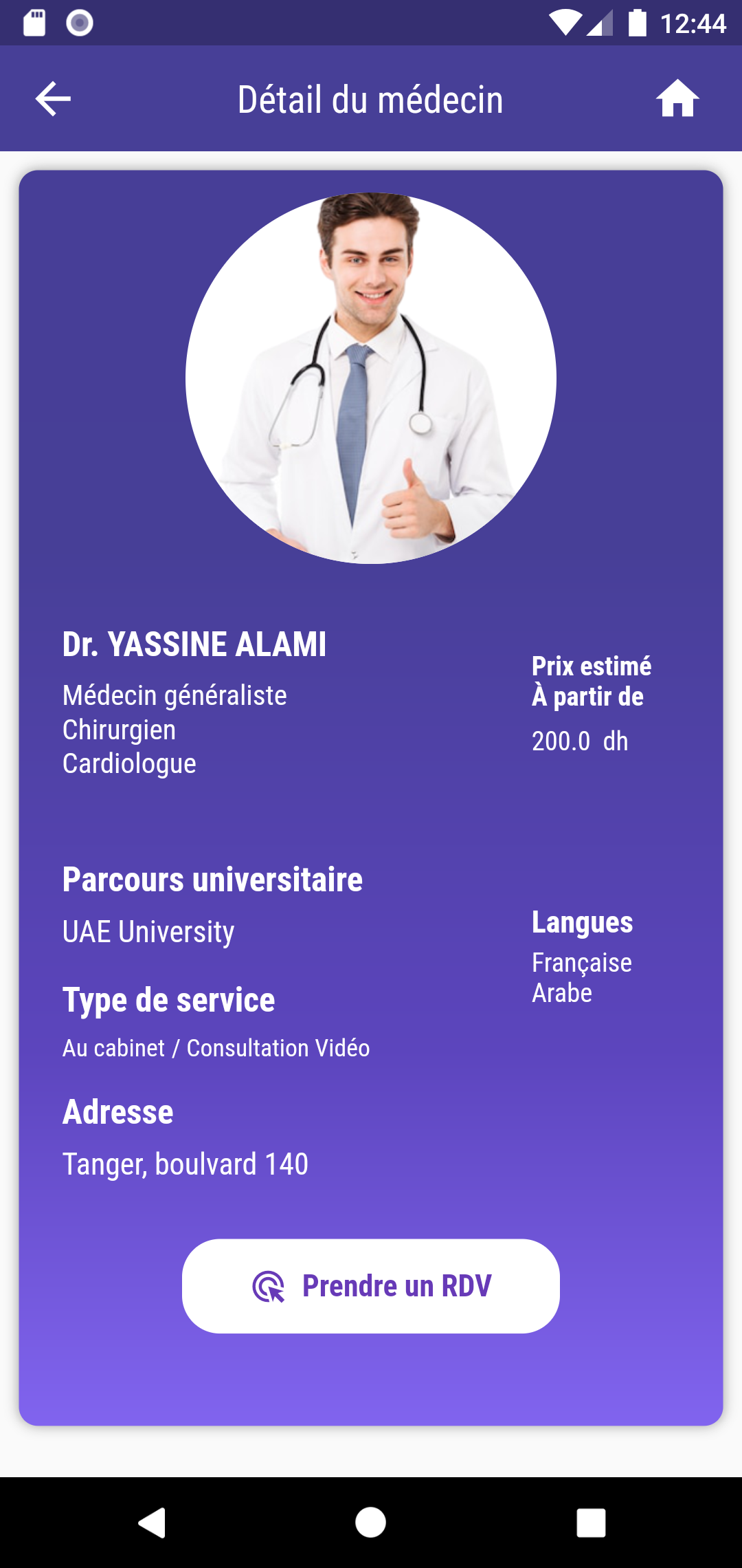 Github Tarikmsr Telemedcine App Flutter Firebase Mobile Web