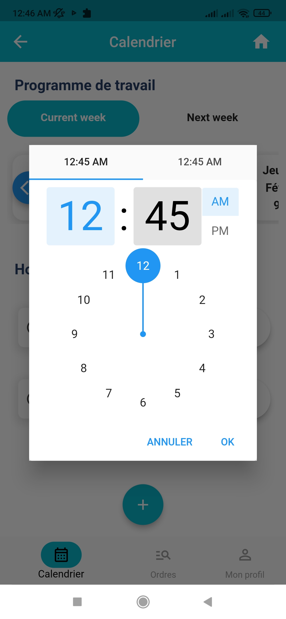 GitHub - tarikmsr/Delivery_driver_app: Flutter-Firebase mobile app GitHub - tarikmsr/Delivery_driver_app: Flutter-Firebase mobile app