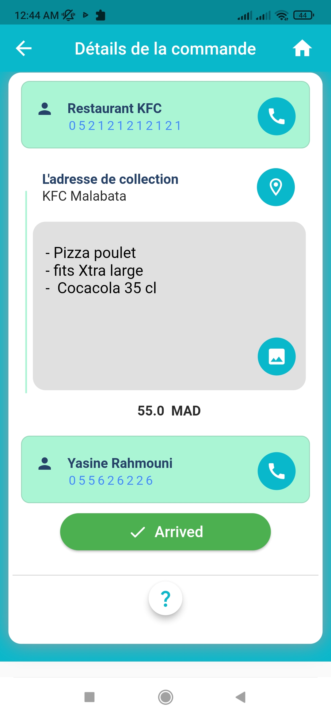 GitHub - tarikmsr/Delivery_driver_app: Flutter-Firebase mobile app GitHub - tarikmsr/Delivery_driver_app: Flutter-Firebase mobile app