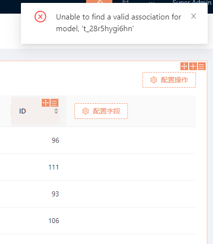 表格里面关联数据排序报错 · Issue #975 · nocobase/nocobase · GitHub