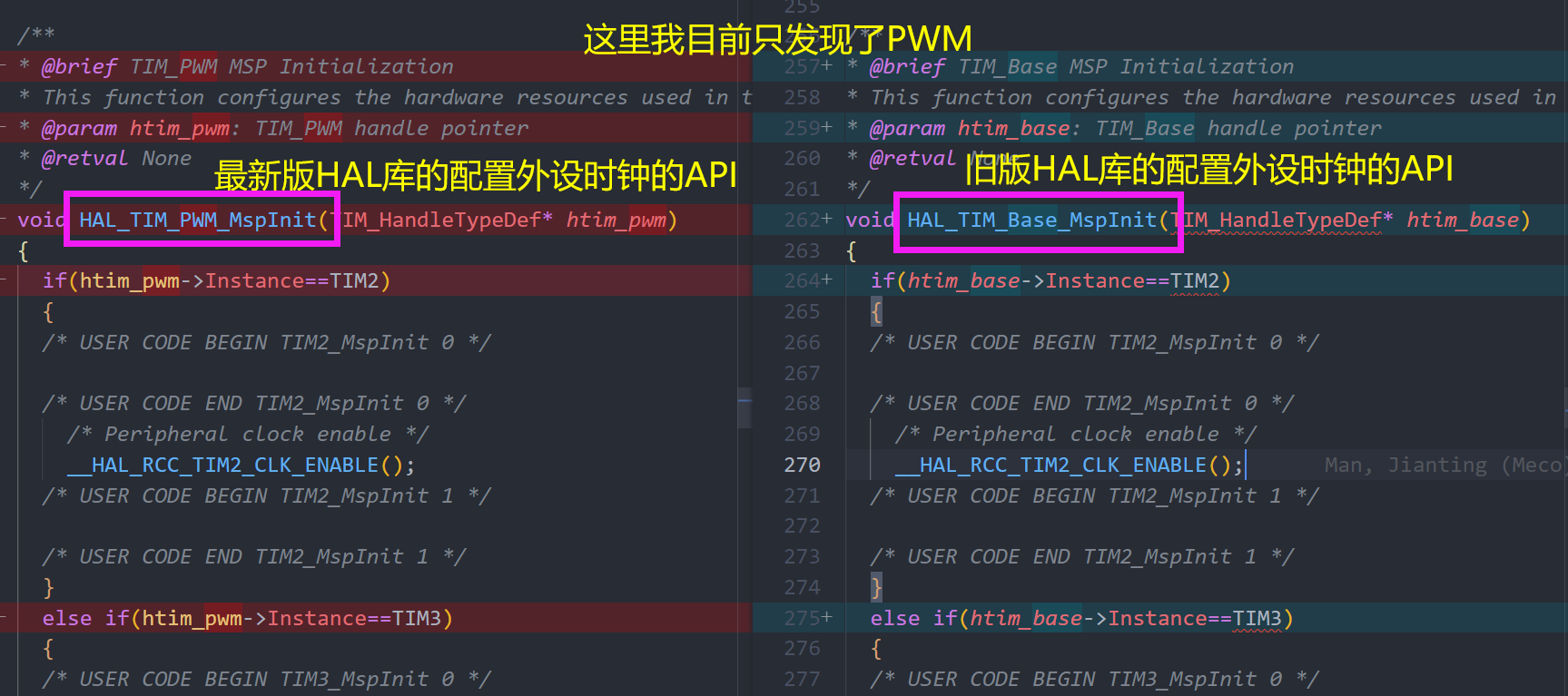 Stm32最新版的hal库api似乎发生了变化，而且这个变化对rtt是致命的。 · Issue 6178 · Rt Thread Rt Thread · Github