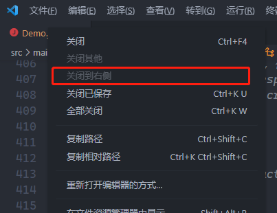 【Simplified Chinese】“关闭到右侧” is weird · Issue #830 · microsoft/vscode ...
