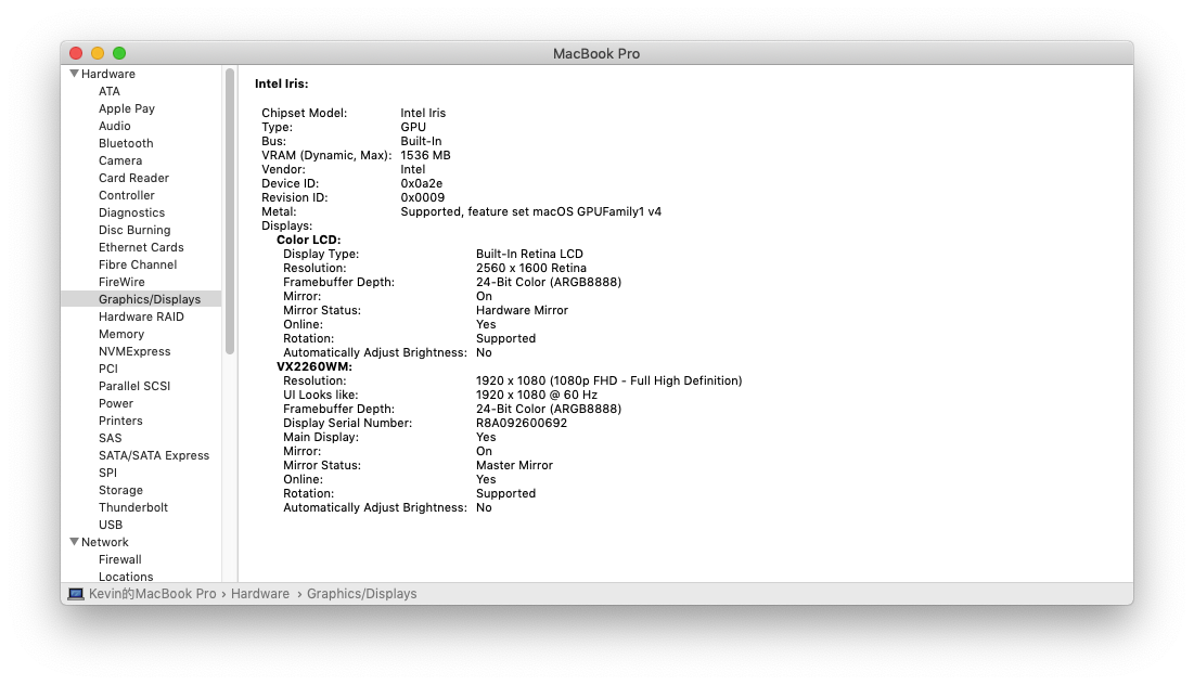 Vulkan: Unable to initialize video driver on macOS Mojave 10.14.6 (workaround: install the ...