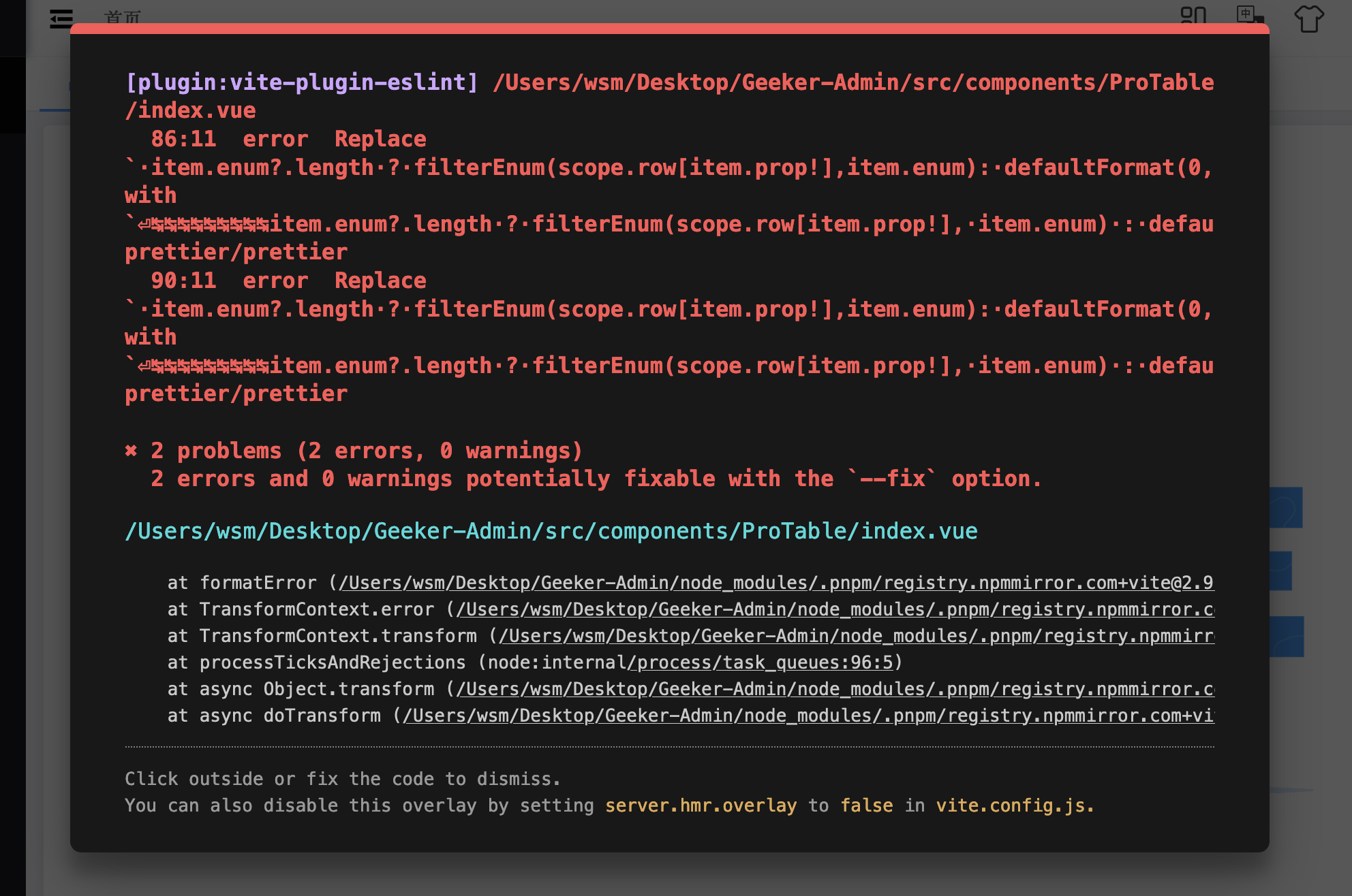 组件 bug(格式化问题) · Issue #18 · HalseySpicy/Geeker-Admin · GitHub