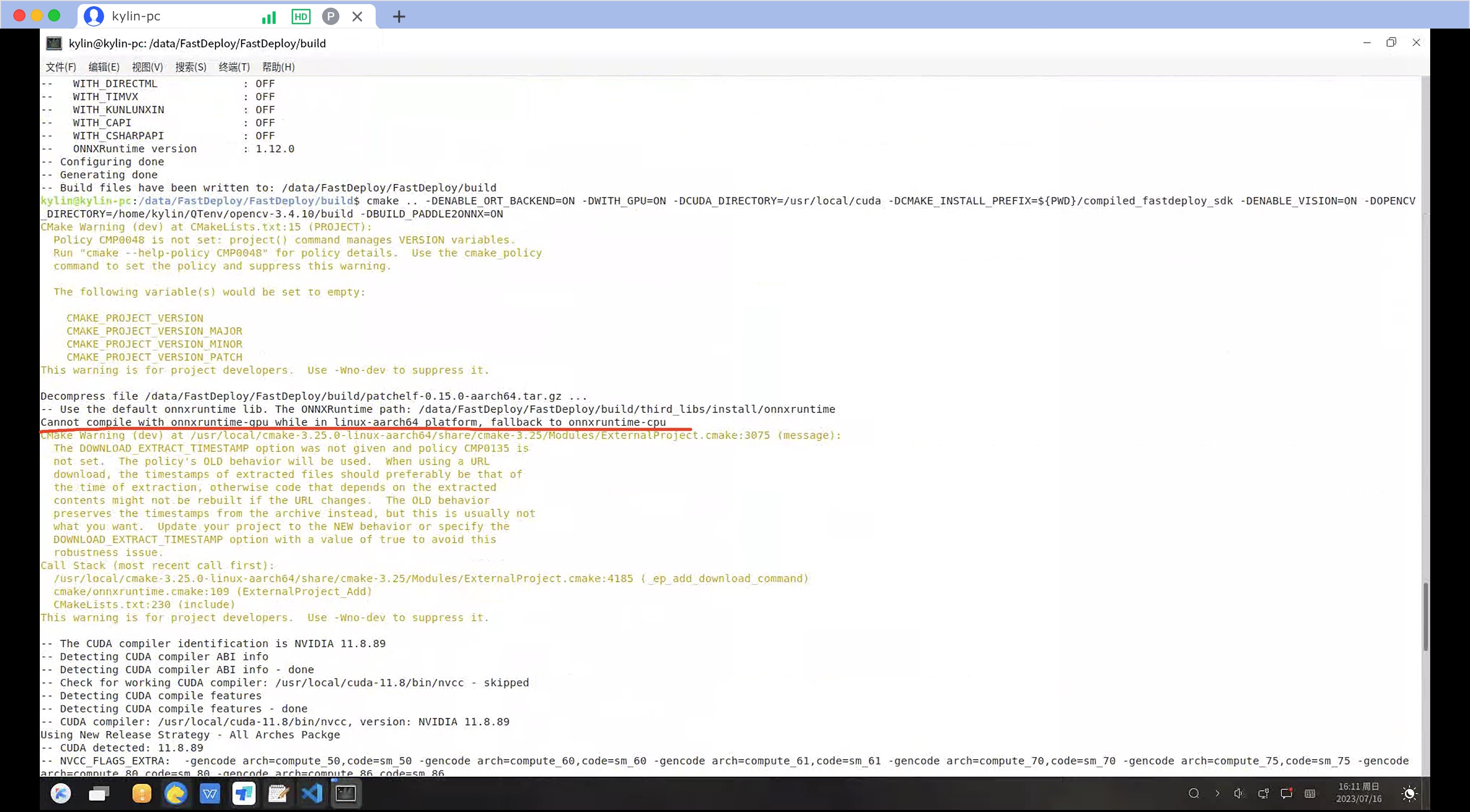 链接失效，编译时，setup.py里的paddle2onnx包的链接失效了 · Issue #2107 · PaddlePaddle/FastDeploy · GitHub