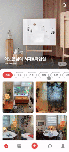 GitHub - mihyunLee/BangKKuseok: 방꾸석에서 인테리어를 구경하며👀 운이 좋다면 구매까지 할 수 있는 온라인 인테리어 플랫폼 ️