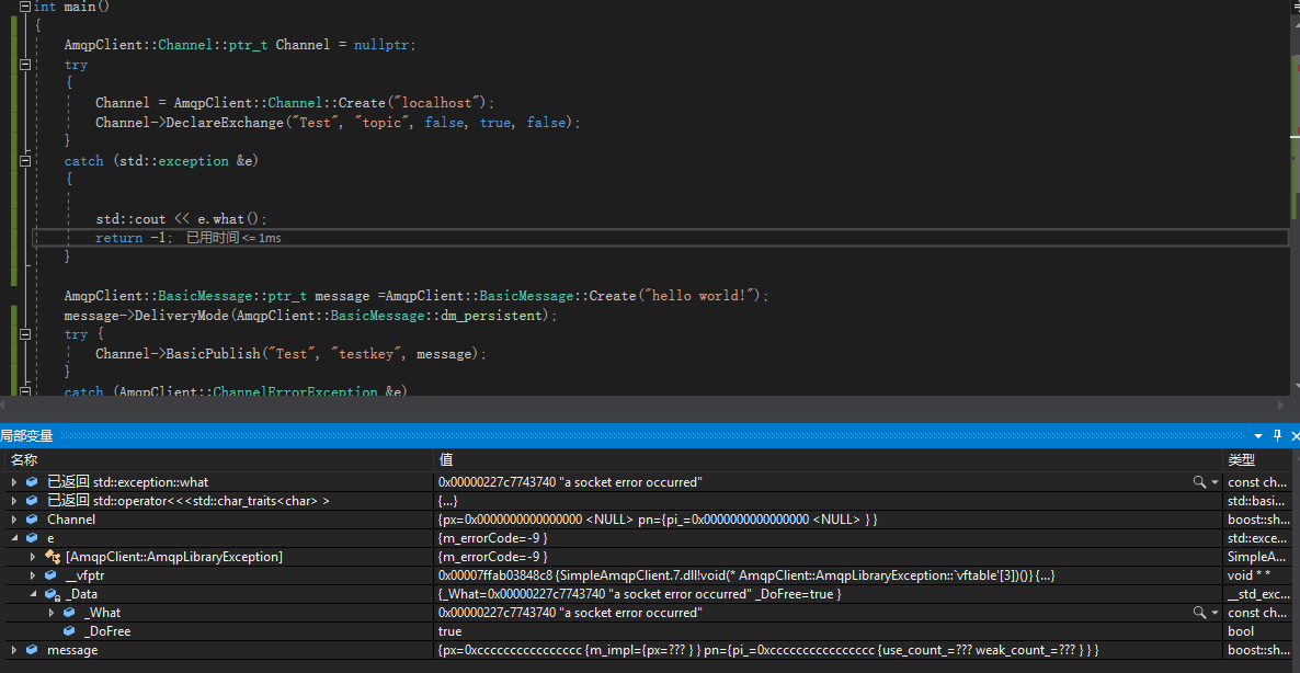 Why I get AmqpLibraryException？ · Issue #274 · alanxz/SimpleAmqpClient · GitHub