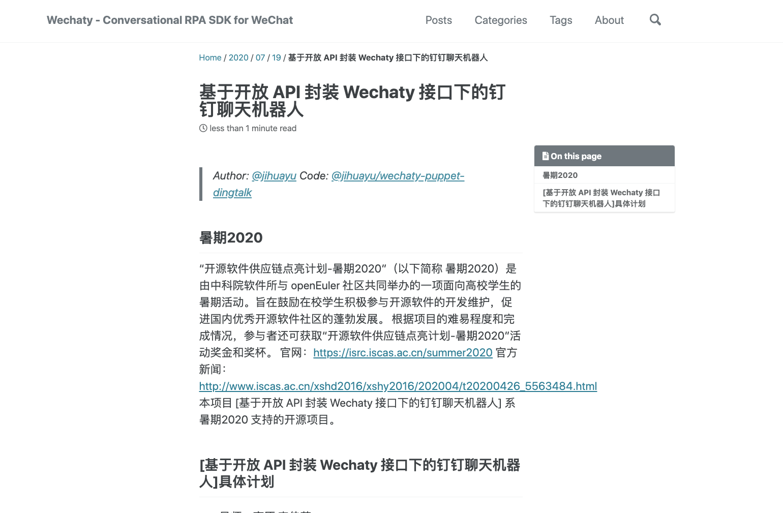 Add author.yml file · Issue #353 · wechaty/docusaurus · GitHub