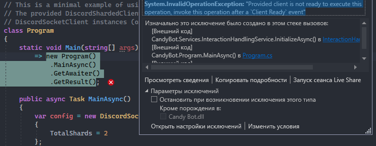 [Bug]: ShardedClient not working! · Issue #2279 · discord-net/Discord.Net · GitHub