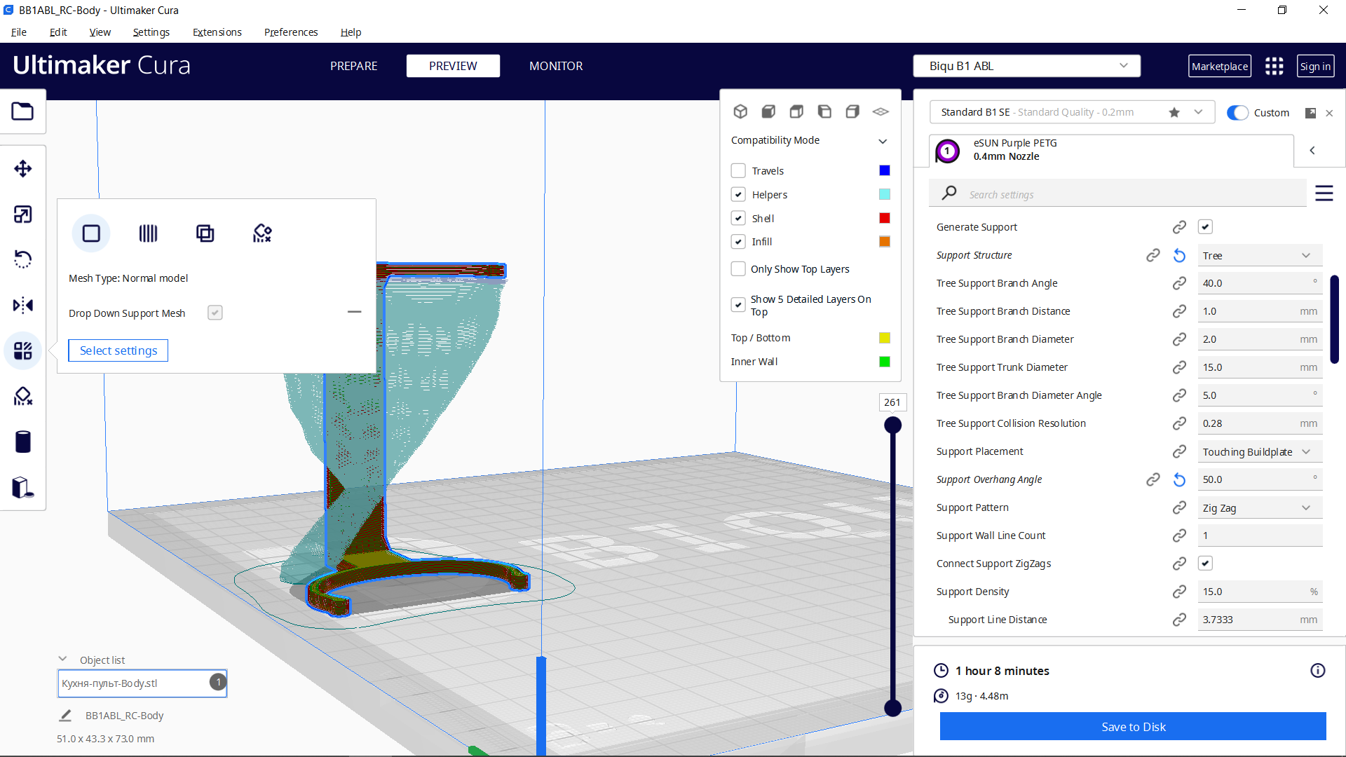 Support Generated In The Air · Issue 13510 · Ultimakercura · Github 
