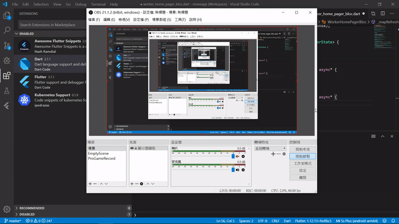 Auto Completion Not Working With Yield · Issue 2210 · Dart Codedart Code · Github 9758