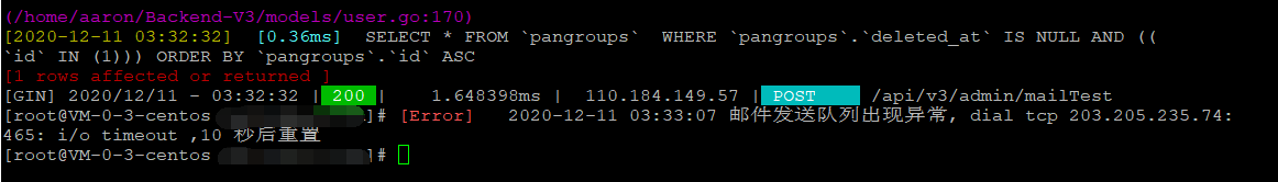 Cloudreve邮件发送问题 · Issue #661 · cloudreve/cloudreve · GitHub