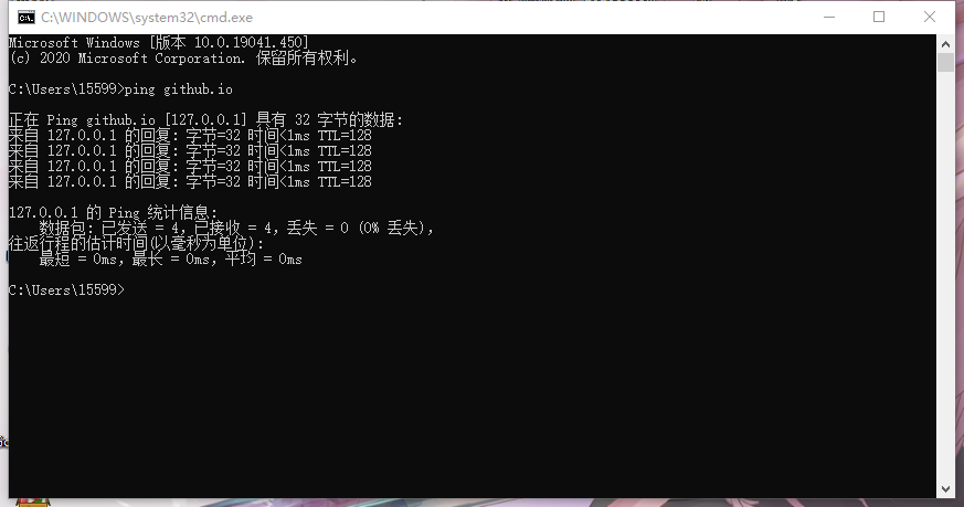 QQMusicApi端口为OFF · Issue #54 · jsososo/QQMusicApi · GitHub