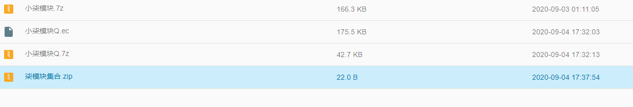 文件压缩问题反馈 · Issue #553 · cloudreve/Cloudreve · GitHub