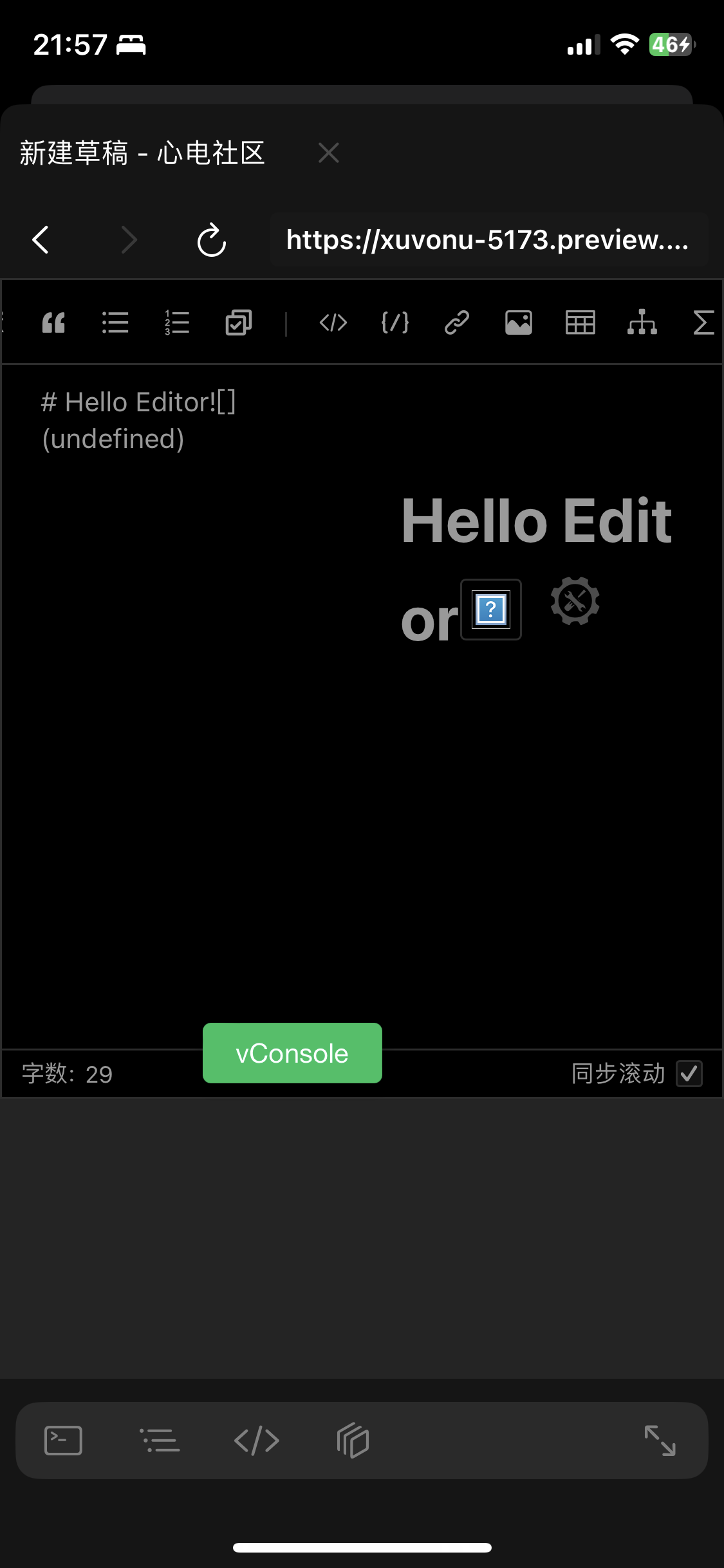 小白求赐教，图片上传回调为何返回undefined？ · Issue #179 · imzbf/md-editor-v3 · GitHub