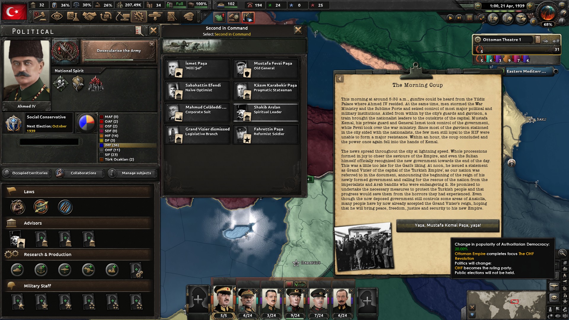 Tur Kemal Coups The Ottoman Empire From His Grave · Issue 20841 · Kaiserreichkaiserreich 4 