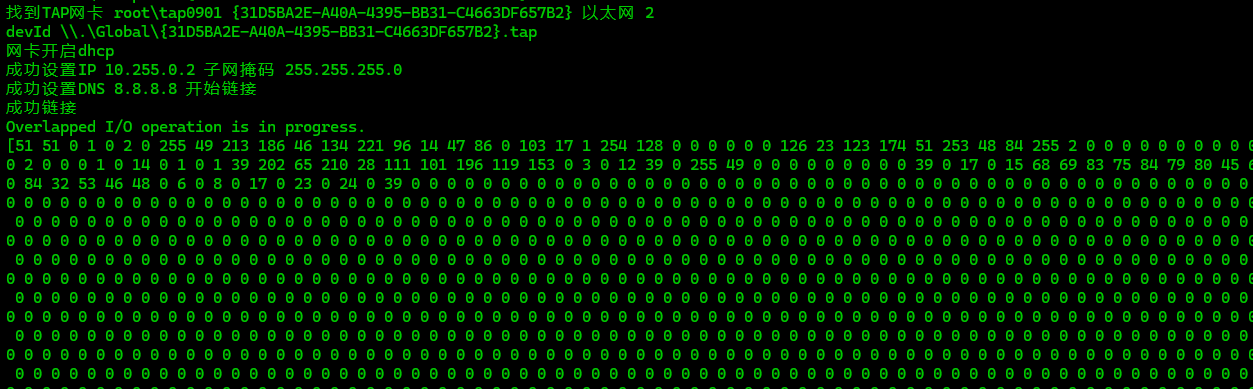 Hi 加个好友呀? · Issue 1 · Impact Eintr Netstack · Github