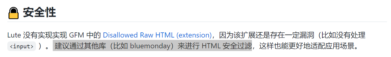 XSS 代码注入漏洞 · Issue #1395 · Vanessa219/vditor · GitHub