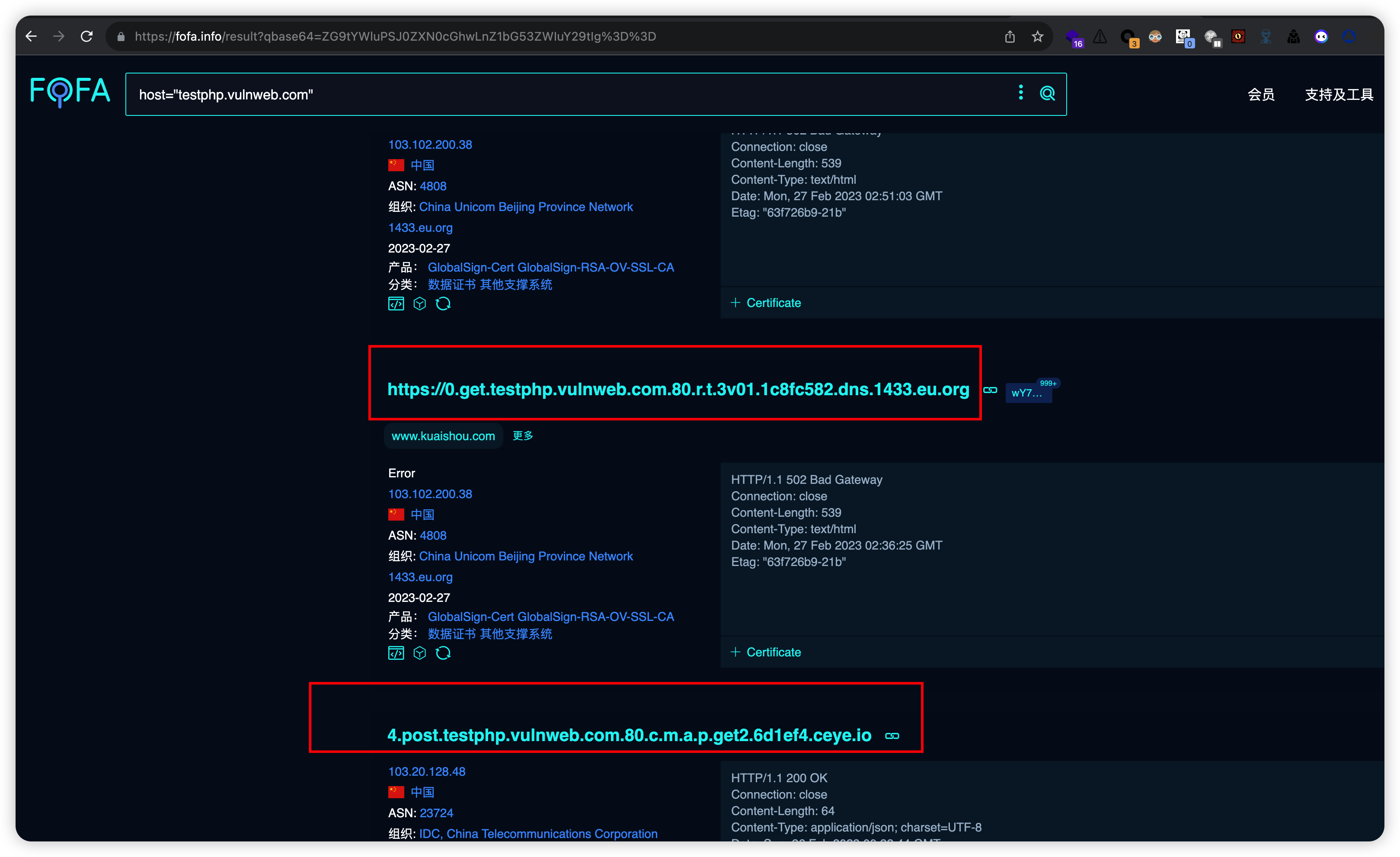 提个小建议 · Issue #5 · Soufaker/laoyue · GitHub