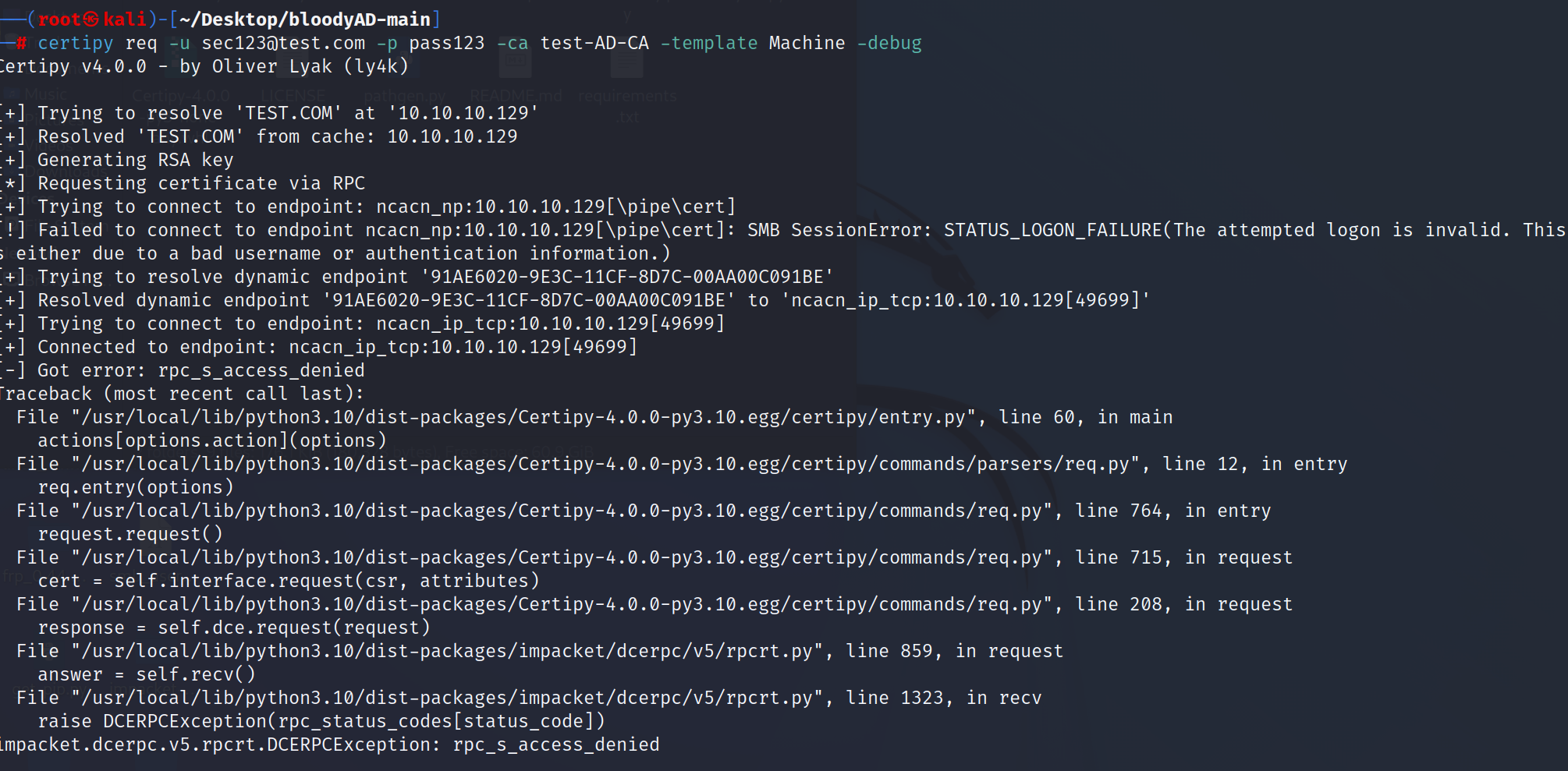 如何使用机器账户请求证书呢? · Issue #79 · ly4k/Certipy · GitHub