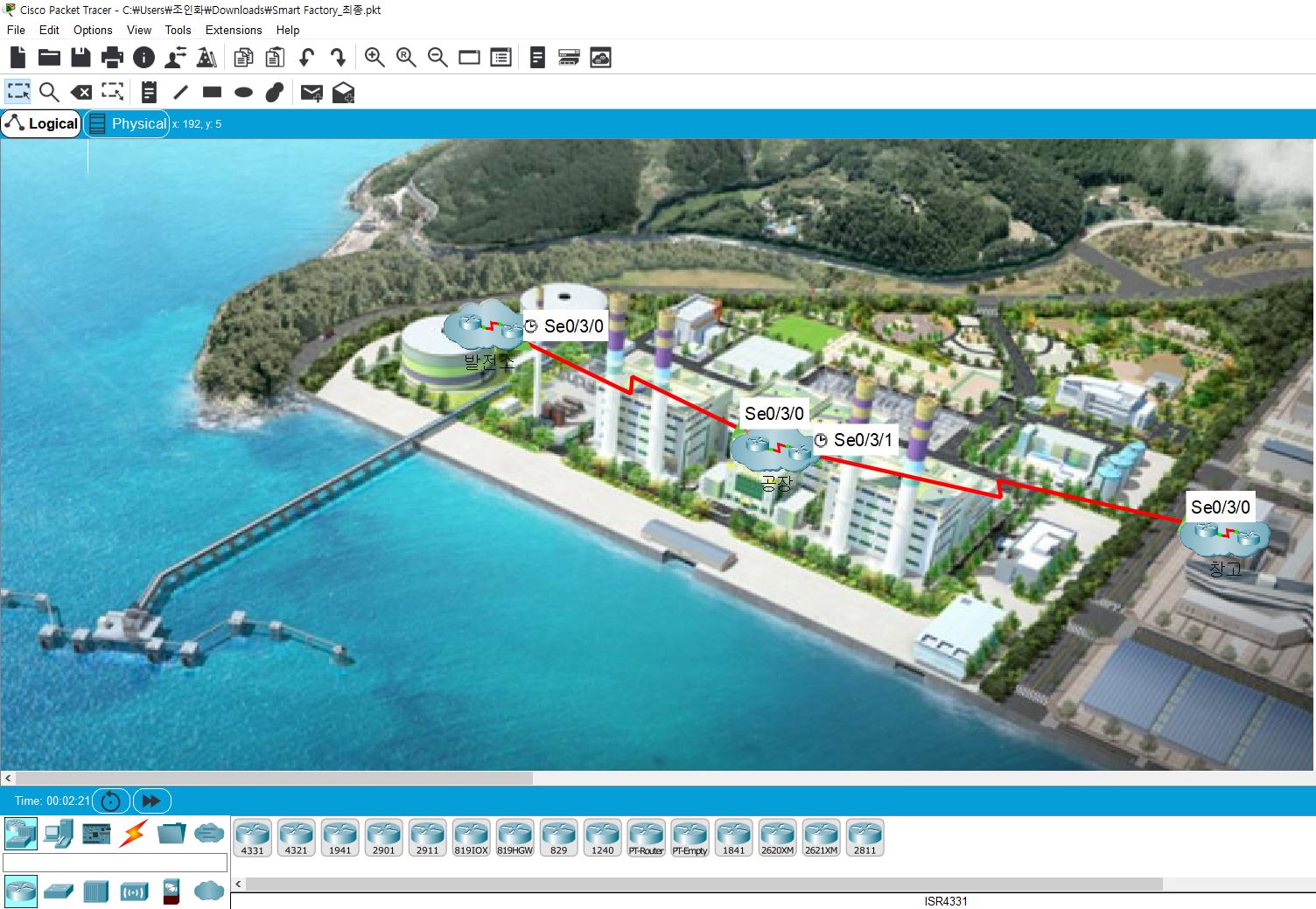 GitHub - inhwa1025/SmartFactory: cisco 패킷트레이서를 이용한 Smart Factory 구현
