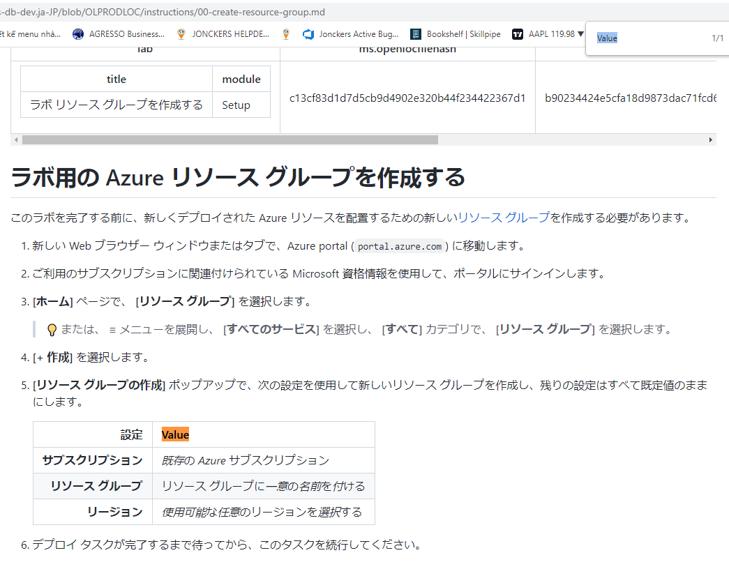 Global/00-setup-environment.md · Issue #7 · MicrosoftLearning/dp-420-cosmos-db-dev.ja-JP · GitHub