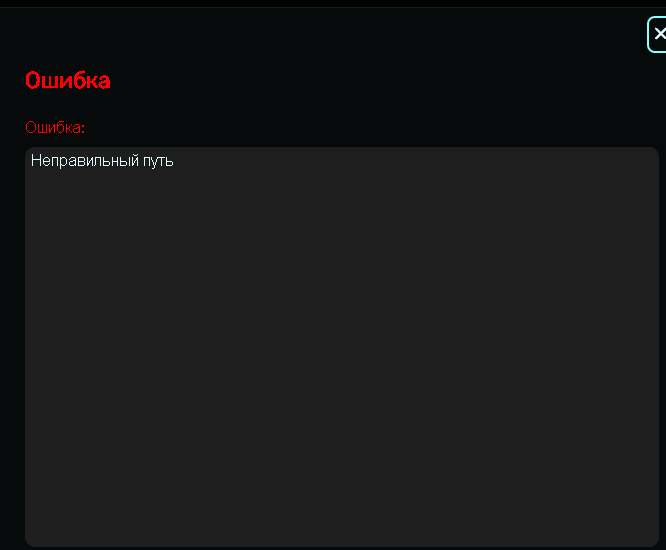 synchronization problem in EGS · Issue #2909 · Heroic-Games-Launcher/HeroicGamesLauncher · GitHub