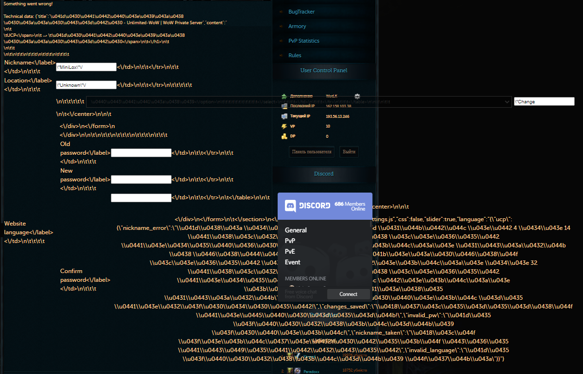 Broken Account settings · Issue #86 · Unlimited-WoW/BugTracker · GitHub