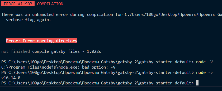 gatsby develop doesn't work with special characters in dir name · Issue ...