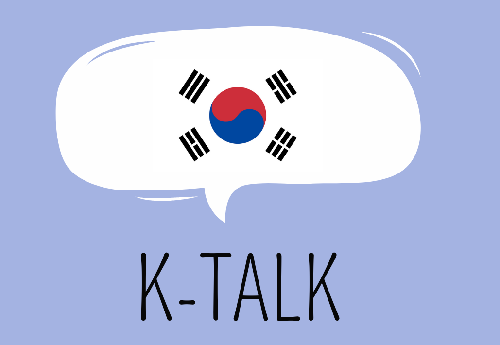 GitHub - LuizaNatasha/Ktalk